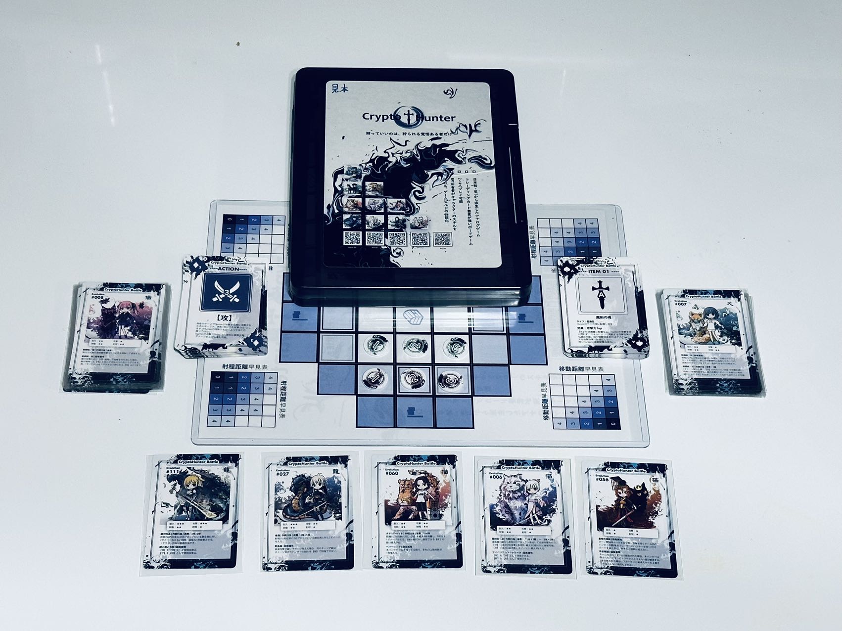 正規品Ver2 LITE版登場！ | CryptoHunter (クリプトハンター)